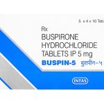 バスピン 5mg 200錠 | 医薬品通販安心くすりネット